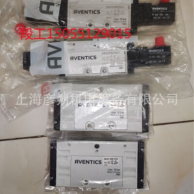 R412004417气表R412007251R412007185R412007184安沃驰aventics