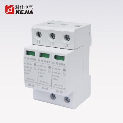 科佳NKP-40R/F750/3P风电电源防雷器