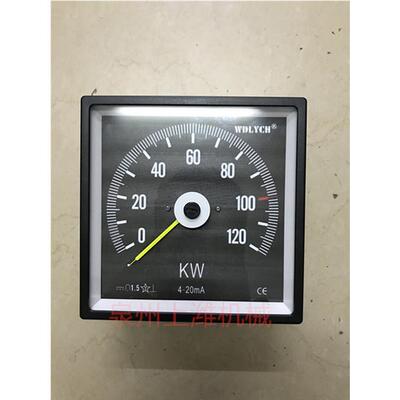 120KW功率表120千瓦功率表外径140MMX140MM发电机组功率表