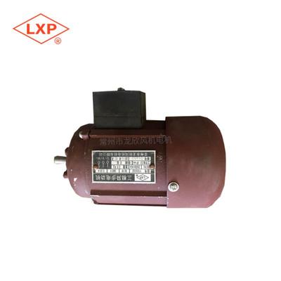 龙欣电机YS系列YS-5032三相异步电机结构合理易于维护