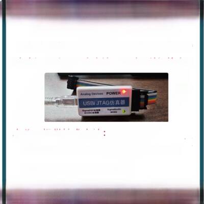 USBi彷真器/ADI彷真器/全面升级5年保修