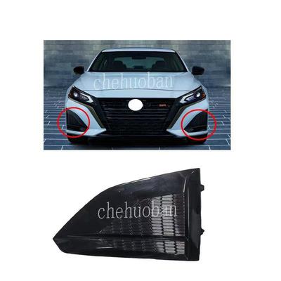 适用于美版天籁2023款前保杠雾灯框雾灯罩面板盖板