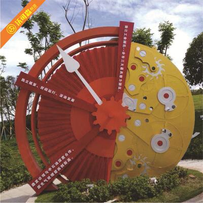 厂家定制户外金属雕塑不锈钢工艺品造型公园广场明显地域地标