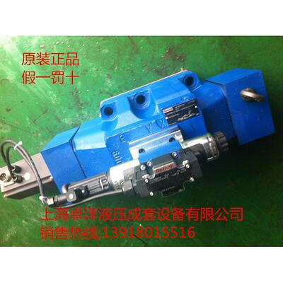 4WRDE10V100L-5X/6L24K9/MR 供应REXROTH比例阀