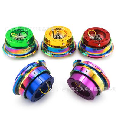 热销NRG汽车改装彩色快拆器赛车竞技通用方程式金属快拆器