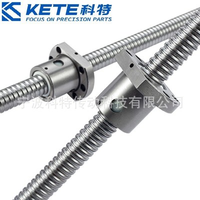 丝杠螺母机床滚珠丝杆套装 冷轧滚珠丝杠副SFSR2010 1610 2510 C5