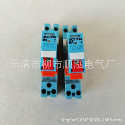RELECO C10-A10X A10R 小型继电器 AC220V 115V DC24V带底座