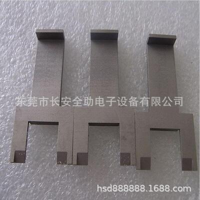 LS1D-09023 5.0纸带站位直叉 国产中禾旭自动插件机配件