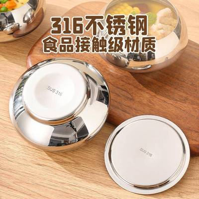 31碗6不锈钢蒸蛋家用隔水加5241厚带盖味炖炖盅宝宝辅食羹碗炖汤
