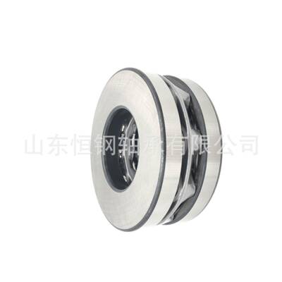 带调座垫圈的单向推力轴球承53417M431心5318M534240+U420现货直