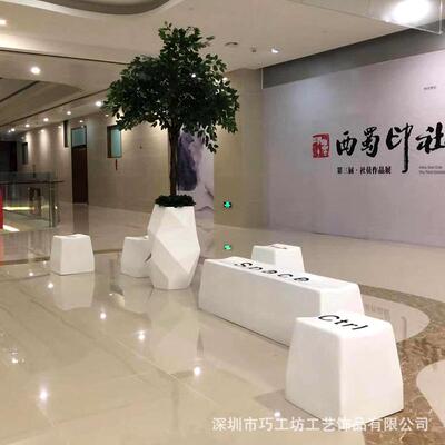 儿童键盘坐SAL凳商场公共区区璃玻钢方形形艺异术休息座椅艺术造