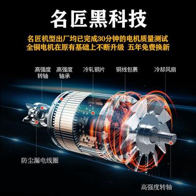 切5541开槽机一次型无尘水电装工程墙壁线安槽机全自动割成机