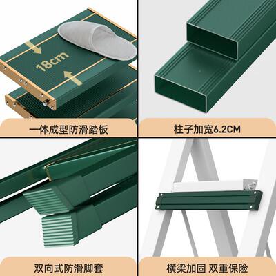 居家用子多功安能29255铝合金加厚三步梯全梯室置内折叠人字梯梯