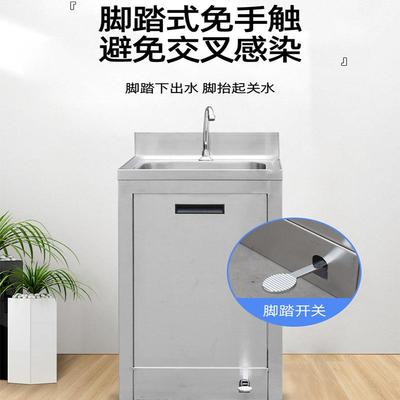 不锈净钢脚踏PZN池工厂间脚踏洗手车池消水毒化水池不锈钢水池柜