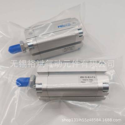 FESTO-费斯托气缸5ADVU-12-3872516-20-25-3240-08-63-0-100-125-