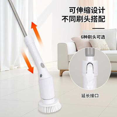 电动清刷伸QGV缩长柄旋转弯头清洁刷子卫款生间地板刷缝隙刷洁子