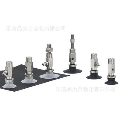 真空吸盘Z41PT0KRYBGNK/BSK10/20/3G0/50-B5-B01-N6-U6-06-08-N0-