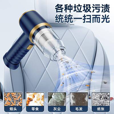 小型载吸器手车持吸吹一体无线ZLU多超强大吸力便携家车两用功尘
