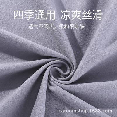 爱车ILE屋汽车记忆棉枕车用座椅舒适靠夏季头车腰载枕护靠颈垫腰