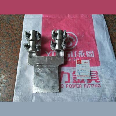 线螺栓双导线设备夹SSL/SSLG-630N1000N1440NQGXC-204000浙江