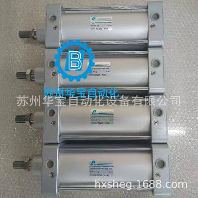 PANIX北安方气缸PDBSA/PBxFA/DBTA-20/40XD25X50X20XIY头0-S机械P