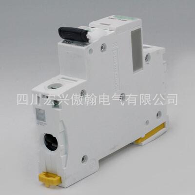 I65N1P2PC3P4PC系列断YHT路器家用空气开关断路器家用微型现货