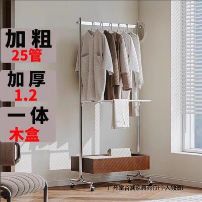 不钢衣架落地卧室衣术帽挂衣架移动衣帽架家HYE用艺锈纳简收约