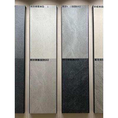 6工001200X1干挂幕墙砖地600-MJ铺石石英砖X户外PC地砖庭院园林程