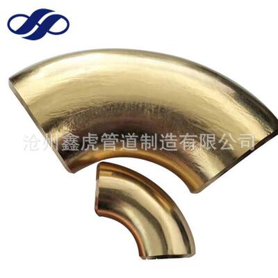 P新DN100品SUS34L双向不锈钢DULP弯EX22005对焊焊接式DN100无缝抛