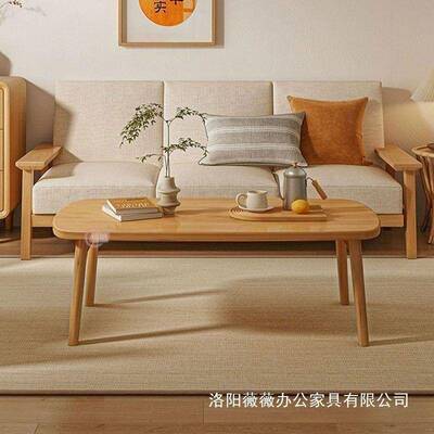 可折叠茶几简约代型室小矮桌小户客厅家用实木LIE小桌子卧简易饭