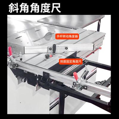 木工无裁尘锯台式道摇臂工作台箱体板大轨型LBS台装修