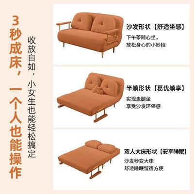 云朵可沙叠发床简约两HAC用小户型双折人客厅阳台可沙拆洗多功能