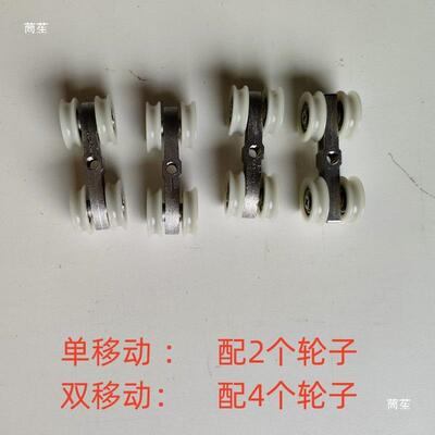 灰极色窄钛铝镁合玻金璃46027风加厚轨道材料干湿分离屏淋雨隔断