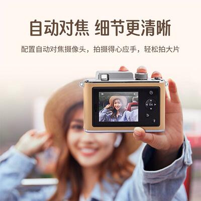 Z2立得照片印机34069打三寸拍拍照相打印专用手机相机打印片打印