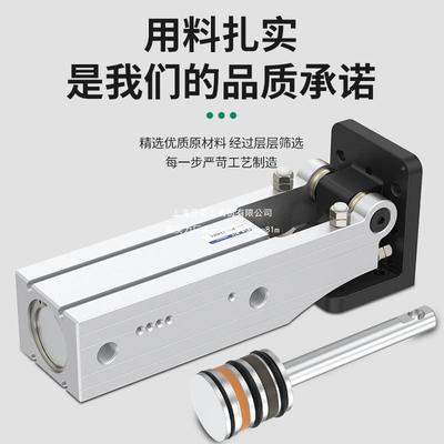 配件11646气缸转械大全机手夹气缸直具角气缸侧翻姿组度