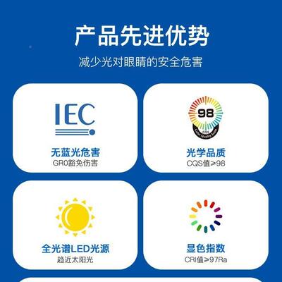 吸509顶灯超薄护眼灯ed简客厅灯卧约家室l灯中山灯具大厅主灯装灯