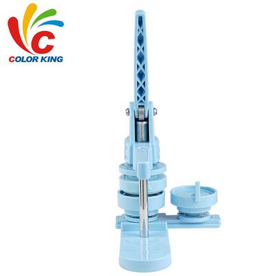 I胸章机牌器DY制作设XZJ-XZ-1备儿美术胸挂章吧童唧托压卡机套装