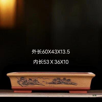 紫砂花盆长方老桩假盆特大号无F98S5689孔吸水石山形盆长方瓷花陶