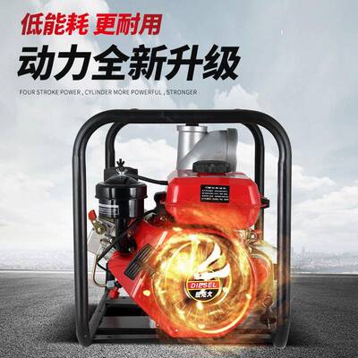 柴油机水泵23317F大功率卧式0抽机23寸4寸农用高扬程自吸电抽启水