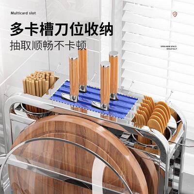 厨房家用架304不锈钢台能面多功放刀剪刀刀菜壁挂式I71Z4SiQ收纳