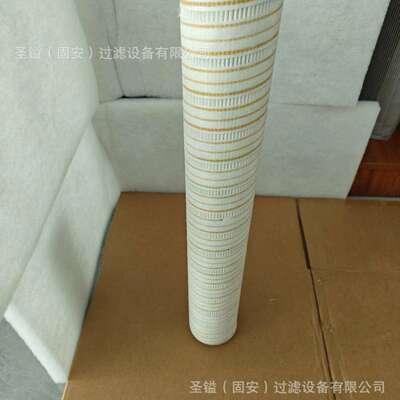 1931040 RFA110CD1B386S-HT YA00008662 85137594