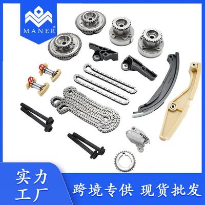 工厂直销汽车正时修包凸轮轴VVTAT4Z6C526B适用于福特F-1503.5L