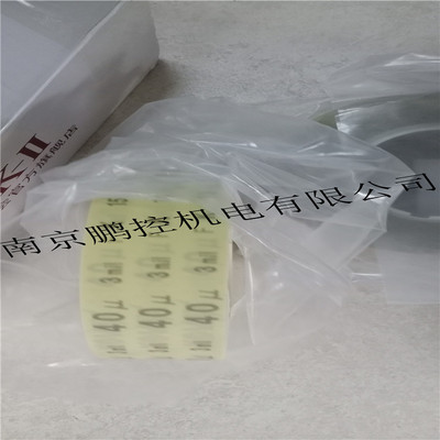KOVAX砂纸MFA3S-KS(40mm*45m)  40μ