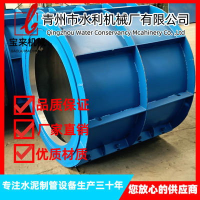 水泥管模具 打管设备 XG2000型大口径悬辊式水泥制管机