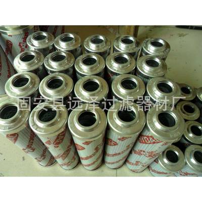 连铸机液压系统液压滤芯替代HYDAC贺德克不锈钢液压滤芯