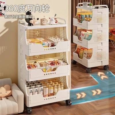 量加厚落地小层推车零食物架多收纳架客AL100135厅卧室大置容收纳