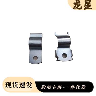 适用于奔驰smart451前后平衡杆卡扣45132302404513230340