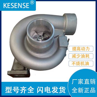 工厂销售涡轮增压器及配件4LGZ-447523298832960020961399