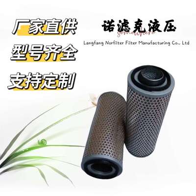 C17225/3白芯空气滤清器适用螺杆空压机工程机械等工业设备滤芯