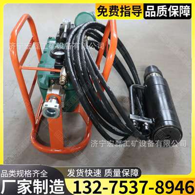 气动锚索张拉机具MQ22张拉千斤顶井下巷道15.2/17.8矿用退锚器